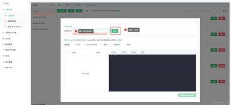 Uni App云开发uniapp云开发 Csdn博客