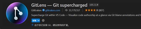 超实用的vs code插件推荐 vscode插件 csdn博客