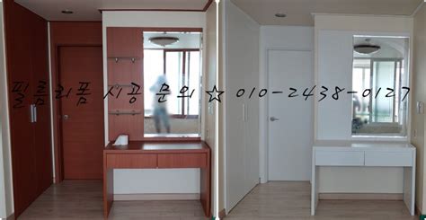 양우 내안애아파트 현관문 드레스룸 방문 몰딩 아트월 등박스 욕실문 인테리어 필름리폼 시공 샷시필름리폼 베란다붙박이장 체인지인테리어필름 1 705 시트지 인테리어필름지