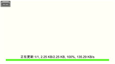 Gameframework解析：塔防demo 无境