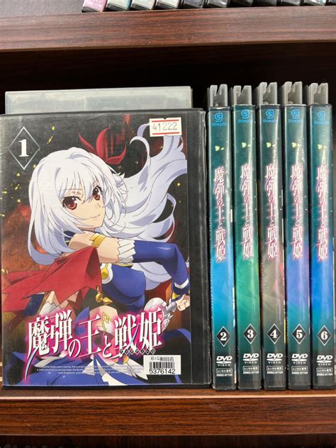魔弾の王と戦姫 ヴァナディース【1〜6巻】セット M 9 メルカリshops