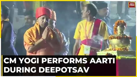 Deepotsav 2023 Up Cm Yogi Adityanath Performs Aarti During Deepotsav