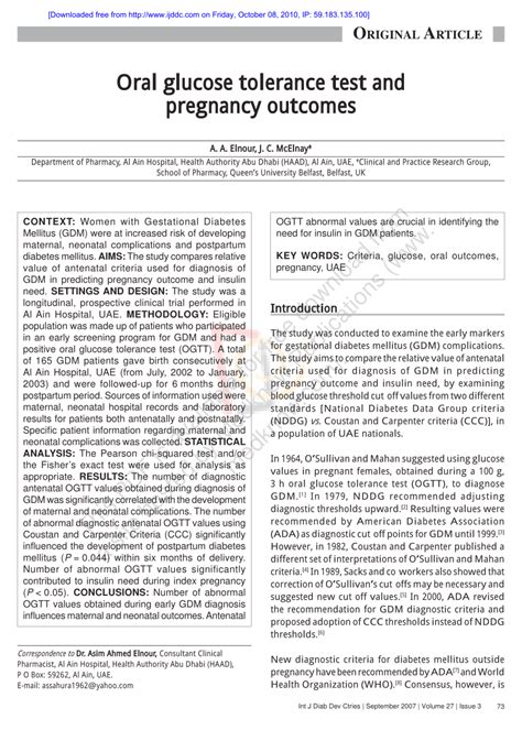 Pdf Oral Glucose Tolerance Test And Pregnancy Outcomes