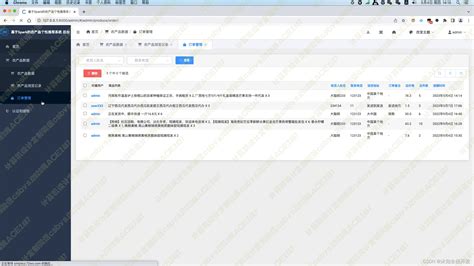 基于spark协同过滤的农产品个性推荐系统协同过滤 水果推荐系统 Csdn博客