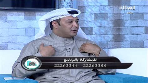 اللوبي حلقة عن المحاماة مع الشيخة حنان جابر الصباح وعلي العياف 20 1 2015 Youtube