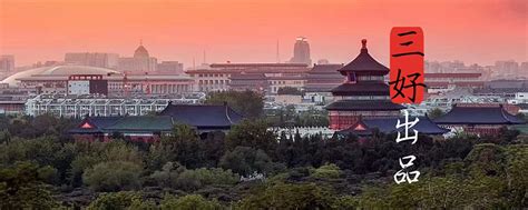 收盘观点5 22中国人寿艾迪精密明星电力等 指数维度市场仍处于构筑底部的阶段底部是一个面不是一个点需要时间整理上周五走势偏