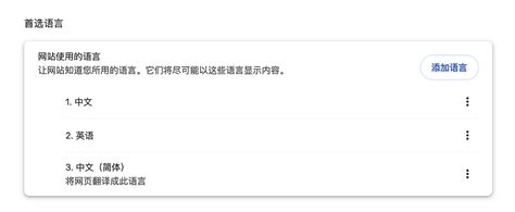 Github图片炸了？可能是chrome上的最简单方案 开发调优 Linux Do