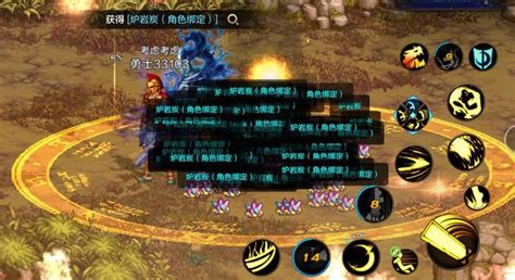 《地下城與勇士手遊（dnf手遊）》異界隕石副本玩法攻略 爐巖炭獲取方法 3樓貓