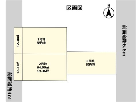 ～prostyle生野東3丁目～ ハイグレード仕様！即日案内可！間もなく完成！ ｜戸建て｜大阪市生野区生野東3丁目 Jr環状線「桃谷」駅 徒歩
