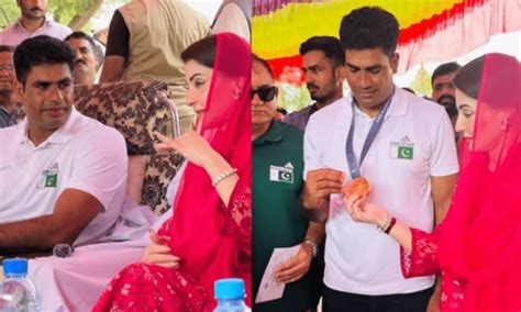 Maryam Meets Arshad Nadeem Bringing Along Massive Rewards Pakistan