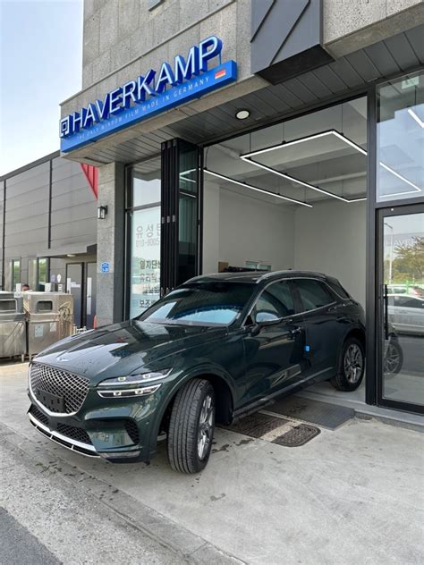 대전 신차패키지 2023 제네시스 Gv70 카디프 그린 글라스틴트 레이니블루 네이버 블로그