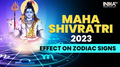 Maha Shivratri 2023 These Zodiac Signs Will Be Blessed By Lord Shiva