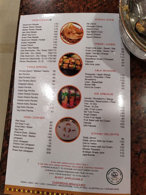 Menu At Anjappar Authentic Chettinad Restaurant Hosur