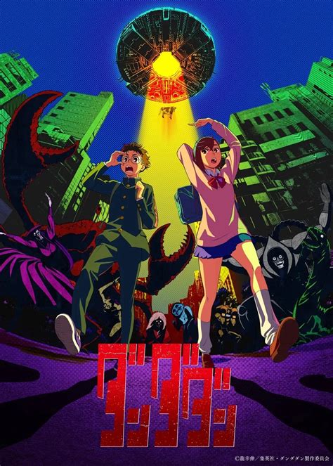 Dandadan Anime Terá Sua Estreia Em Outubro De 2024