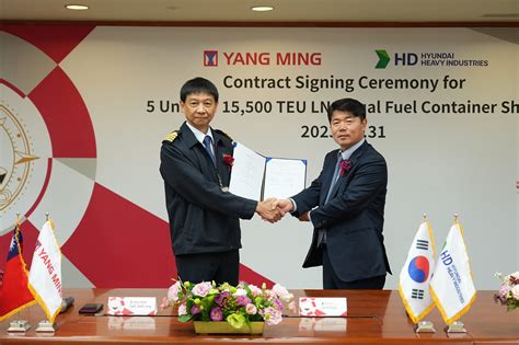Yang Ming Hd Hyundai Heavy Industries Seal Deal For Five 15 500 Teu Lng Fuelled Containerships