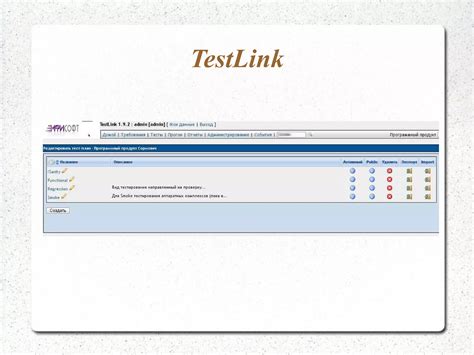 Testopia Vs Testlink Ppt