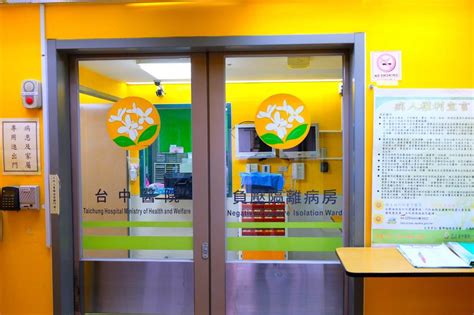 別鬆懈！台中5月至今新冠重症破2000例 衛生局籲2類人注意 生活 中時