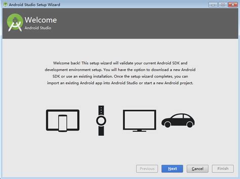 完整版Android studio入门教程 腾讯云开发者社区 腾讯云