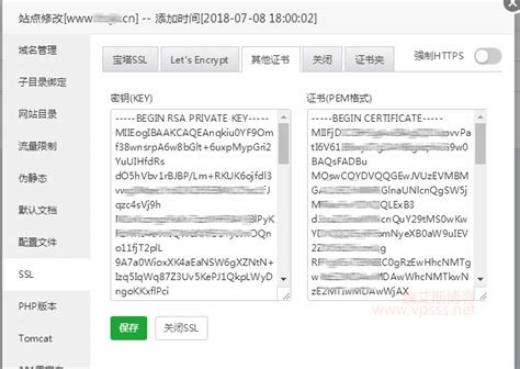 Too Many Redirects