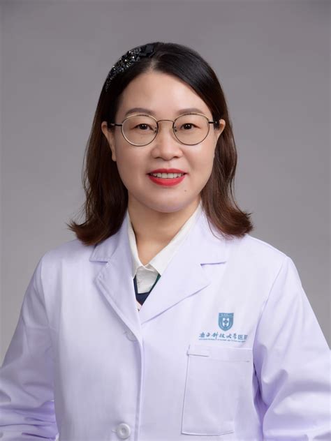 南方科技大学医院