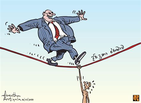 Cartoon By Awantha Artigala Political Cartoons Of Sri Lanka Facebook