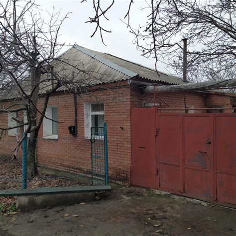 Сдаётся дом купить в Луганске бесплатно дата размещения 10 08 2023