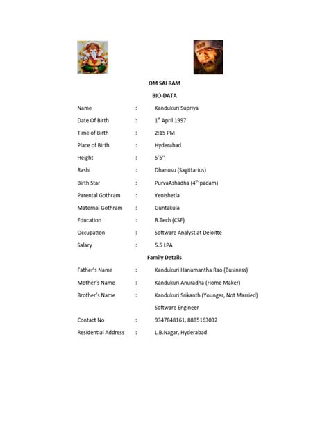 Supriya Bio Data Pdf Career And Growth