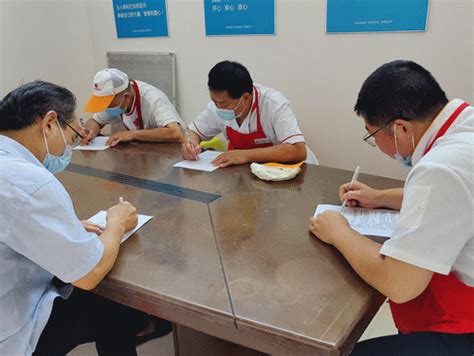 学技术、练本领、展风采——黄商集团猪肉技能比武大赛拉开序幕