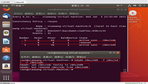 Linux 软raid示例linux 软raid Csdn博客