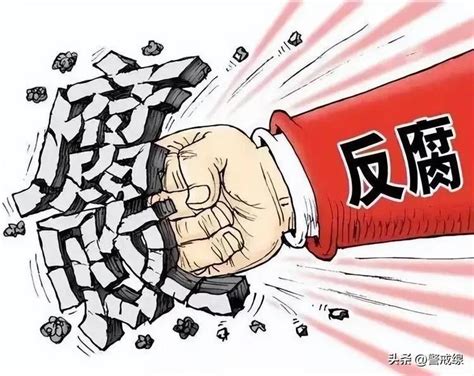 今日新鲜事 每日实时热点新闻资讯