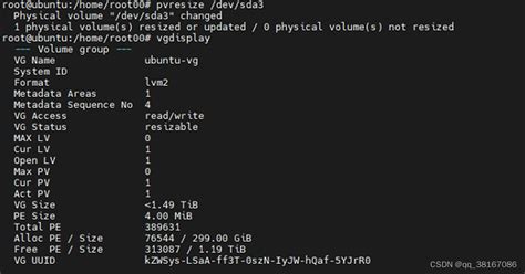 Ubuntu分区ubuntu Vglv扩容ubuntu Vg Csdn博客
