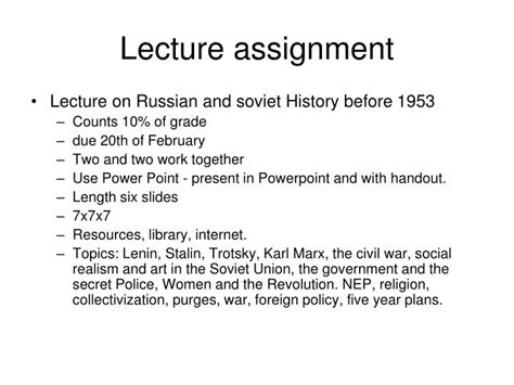 Ppt Lecture Assignment Powerpoint Presentation Free Download Id