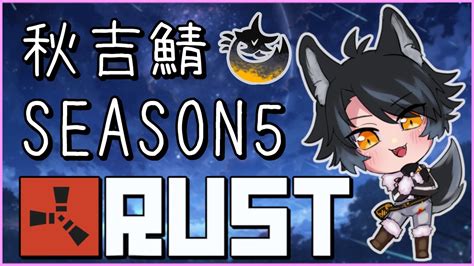 Rust Vtuber とりあえず発展させるか YouTube