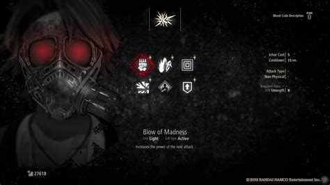 Code Vein The Best Gifts Skills Guide