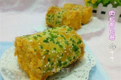 Chinese Method For Making Pork Floss Rolls Recipe Simple Chinese Food