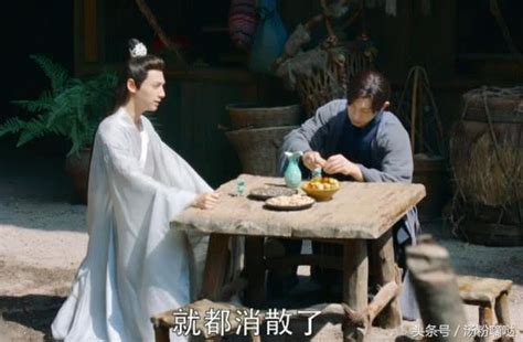 《香蜜》大結局，撲哧君狐狸仙結局沒交代？那聲「哥」叫得太心酸 每日頭條