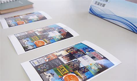 艾鍗學院 Java成果展