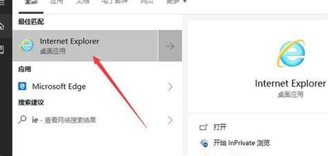 怎么设置浏览器弹出窗口阻止程序360新知