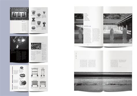 Portfolio 시각디자인 포트폴리오 그래픽 디자인 · 일러스트레이션 그래픽 디자인 일러스트레이션 그래픽 디자인 브랜딩편집 레이아웃 디자인 명함