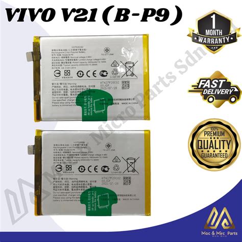 Mg Brand V Battery Model B P Mah Shopee Malaysia