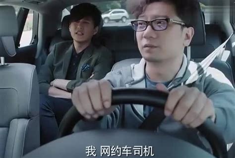 八部门重磅新规出炉，全面保障网约车司机群体权益天极大咖秀