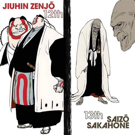 Pin By Qpzm On Bleach Bleach Anime Bleach Anime Art Bleach Funny