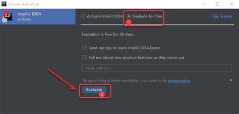 intellij idea2020中文版安装教程 附补丁 it技术之家