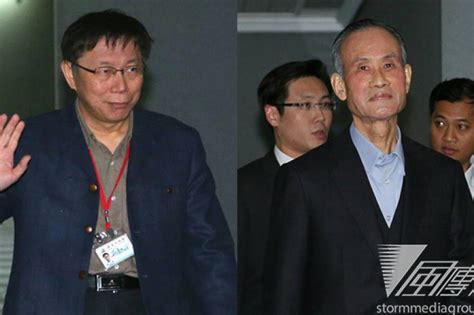 柯文哲趙藤雄4點共識 大巨蛋重新議約 風傳媒