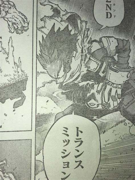僕のヒーローアカデミア368話ネタバレ！｜二代目の個性は変速！ 【ワンピース考察】甲塚誓ノ介のいい芝居してますね！ Part 3