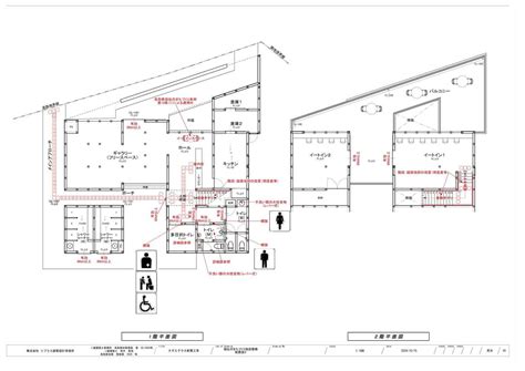 Gallery Of Kugami Terrace Sunset Cafe And Small Gallery Replus Coltd 39