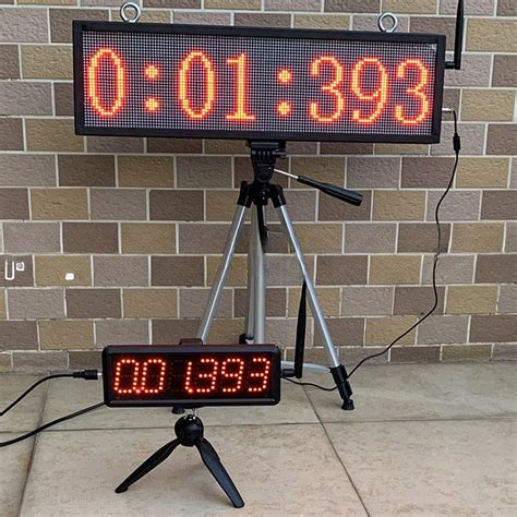 Racing Wireless Laser Timer Military Training Sprint Physical Fitness