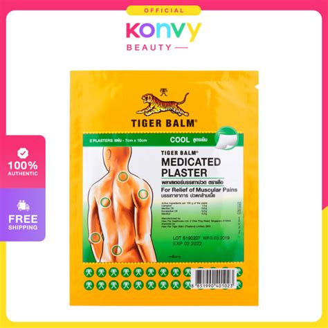 Tiger Balm Medicated Plaster Hr Cool Lazada Ph