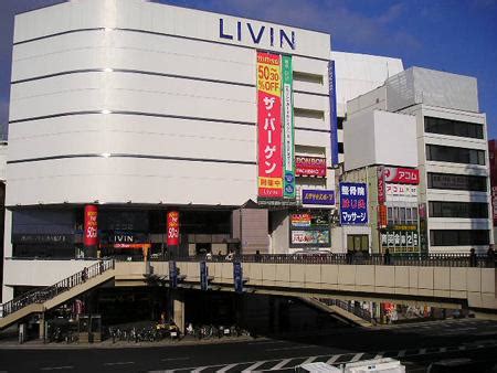 水戸駅大工町
