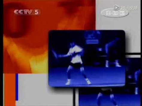 Cctv钓鱼教学01腾讯视频